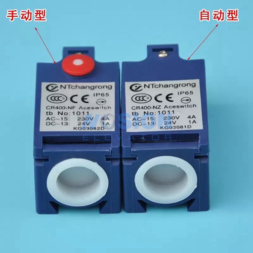 OTIS limit switch CR400-NF KG03082D,NS1019,Contact: Mrs Lilian info@partselevator.com +8618629564259